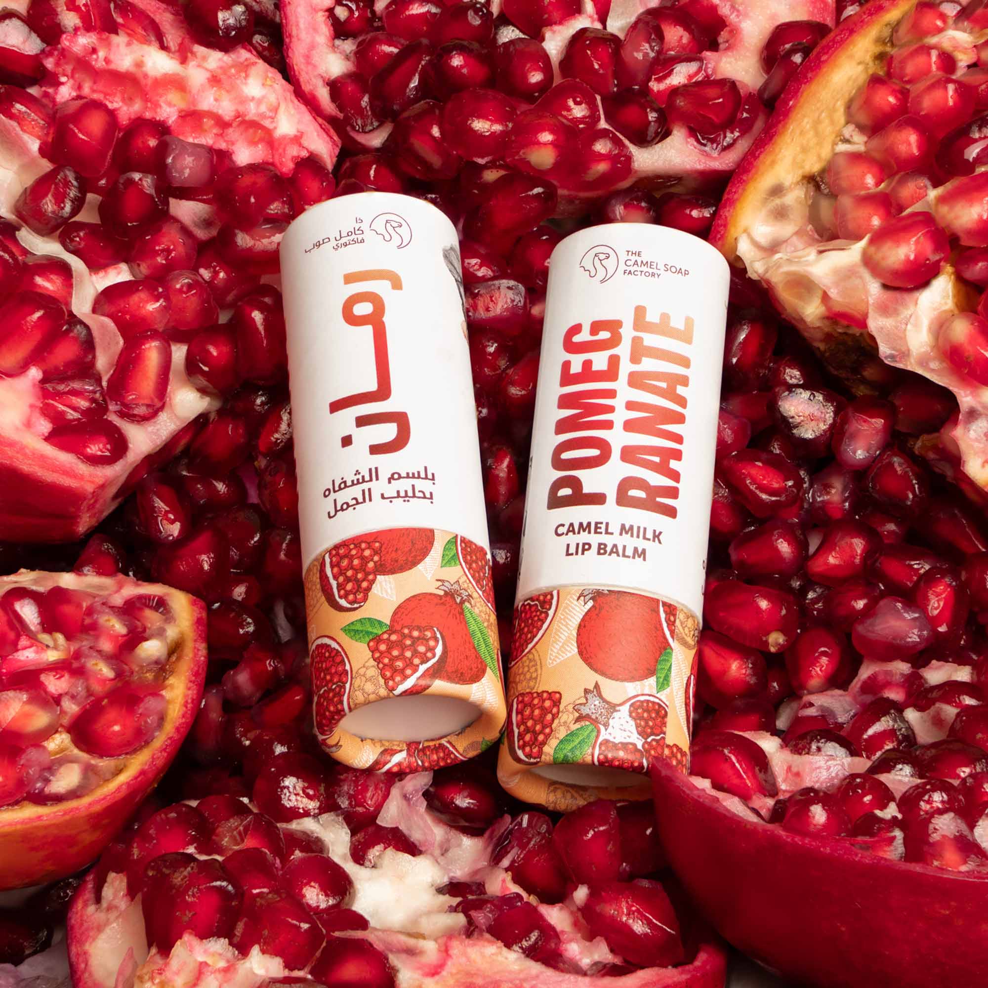 The Camel Soap Factory | Middle Eastern Inspired Souvenirs & Gifting