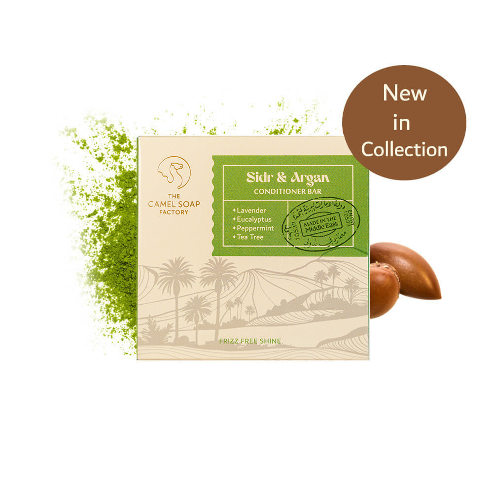 Sidr & Argan Conditioner Bar – The Camel Soap Factory