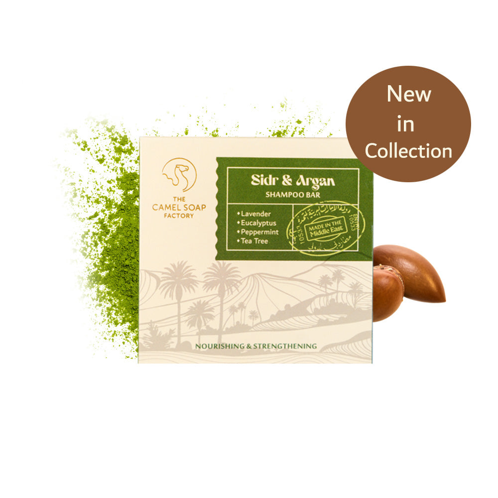 Sidr & Argan Shampoo Bar – The Camel Soap Factory
