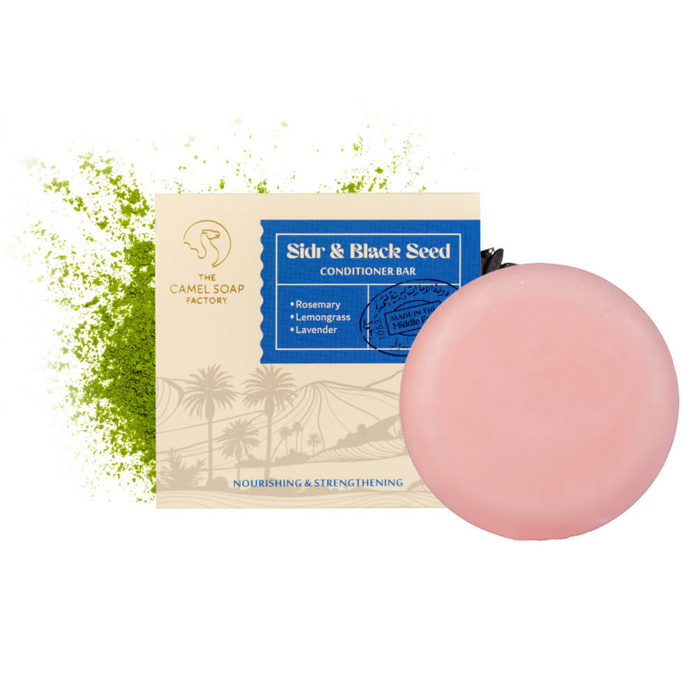 The Camel Soap Factory | Middle Eastern Inspired Souvenirs & Gifting