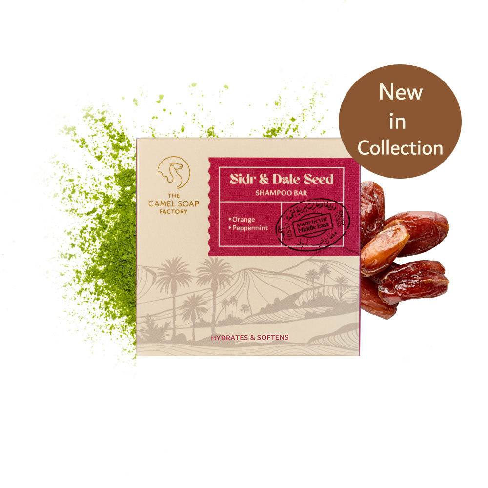 Sidr & Date Seed Shampoo Bar – The Camel Soap Factory